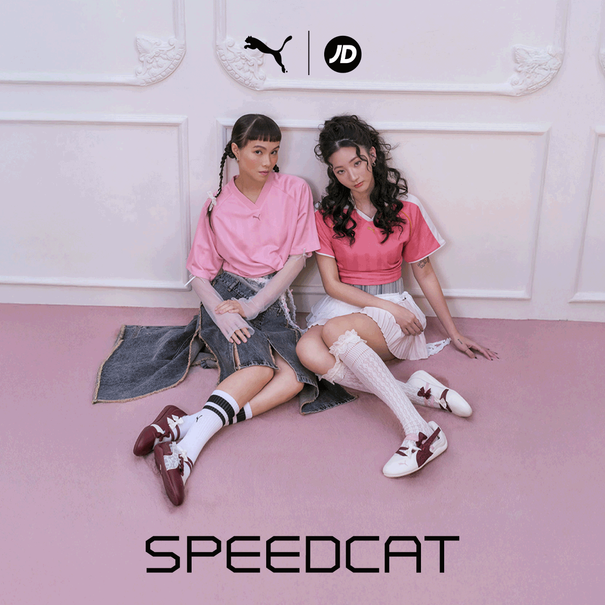 PUMA Speedcat Shoes - JD Sports Singapore